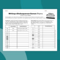 Free Printable Shakespearean Sonnet Template Bundle - We Are Teachers