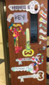 97 Welcoming Classroom Doors for Back to School