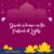 25+ Fun Facts About Diwali - The Festival of Lights