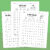 Fall Word Search: Easy, Medium, Hard With Answer Keys