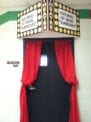Hollywood-Themed Classroom Ideas - WeAreTeachers