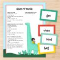 Short 'E' Words (List, Teaching Ideas, and Free Printables)