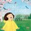Best Spring Books for Kids, As Chosen by Teachers
