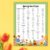 140+ Spring Words for Writing, Vocab, and More (Free Printable)