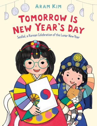 Best Lunar New Year Activities and Books for the Classroom