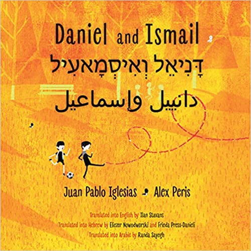 Bilingual Books for Kids, as Recommended by Teachers