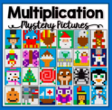 50 Fun Hands-On Activities To Teach Multiplication