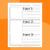 Opinion Writing Graphic Organizer Bundle (Free Printable)