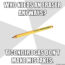 Ticonderoga Pencil Memes That Prove They're the Best